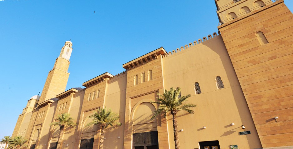 4 stunning mosques in Saudi Arabia – S A Official